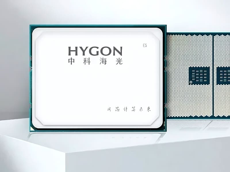 Китайская компания Hygon работает над 128-ядерным и 512-поточным ...