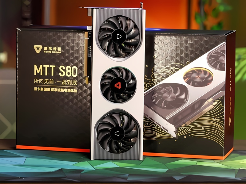 Moore Threads выпустила драйверы с поддержкой DirectX 12 для своих видеокарт — i2HARD