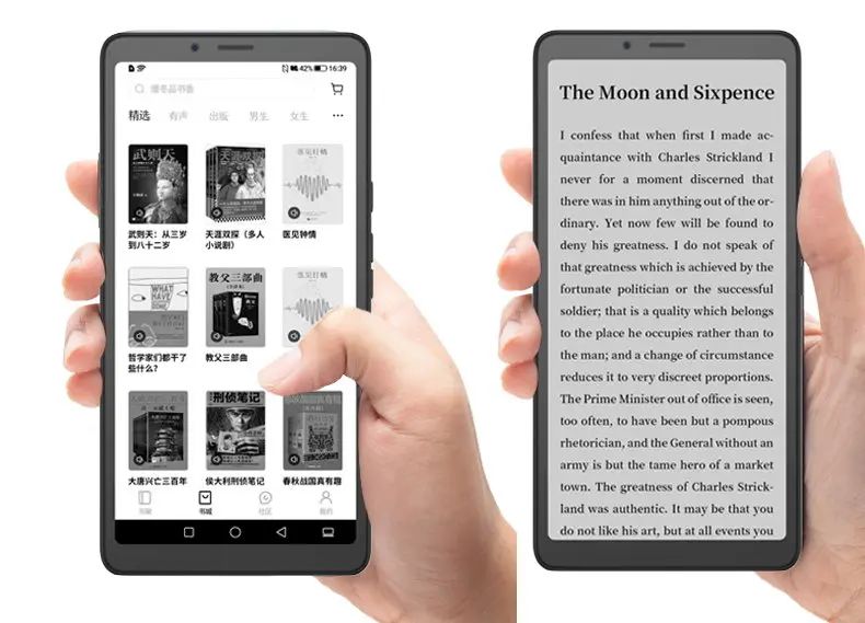 Hisense представила смартфон с чёрно-белым экраном E ink, и уже готовит ...
