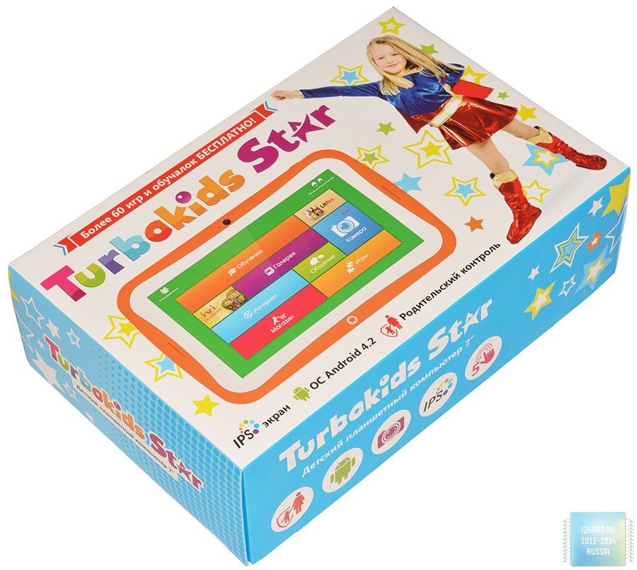 Обзор детского планшетного ПК TURBOKids Star — i2HARD