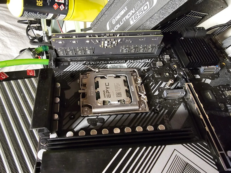 4-ядерный AMD EPYC 4124P разогнан до 6.7 GHz на потребительской ...