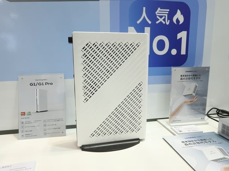 Minisforum показала несколько готовых ПК на основе мобильных процессоров AMD — i2HARD