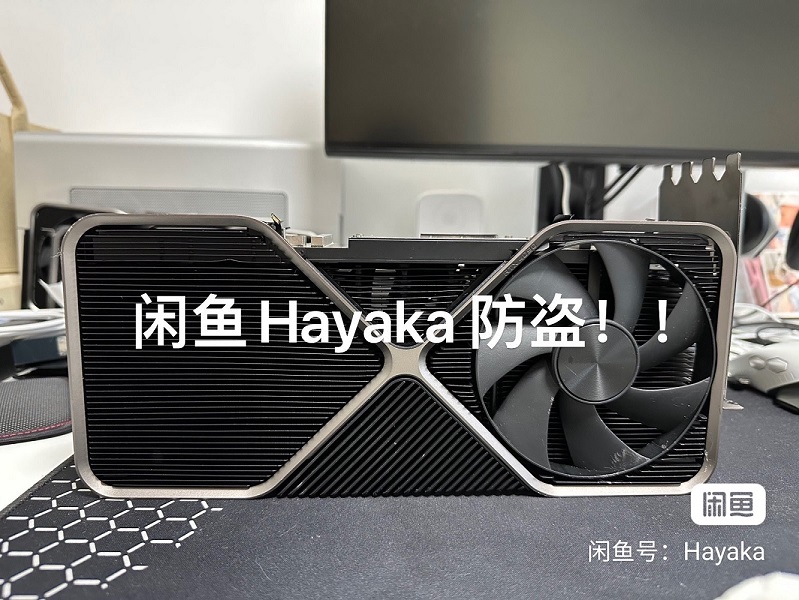 Прототип охлаждения GeForce RTX 4090 Ti/TITAN продается за $120 тысяч ...