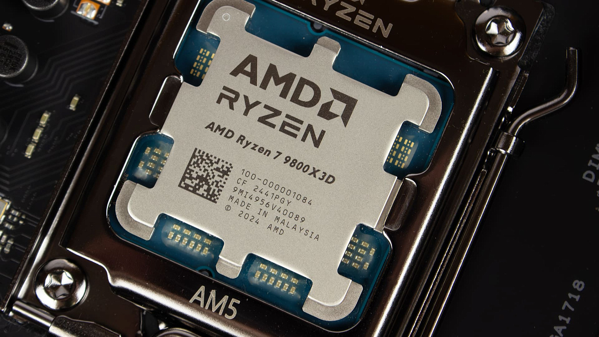 Обзор и тест AMD Ryzen 7 9800X3D — i2HARD