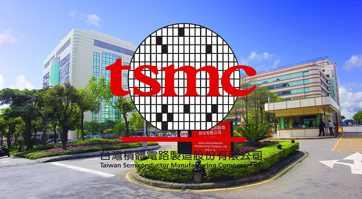 Компании начали резервировать 5-нм производственные мощности TSMC — i2HARD