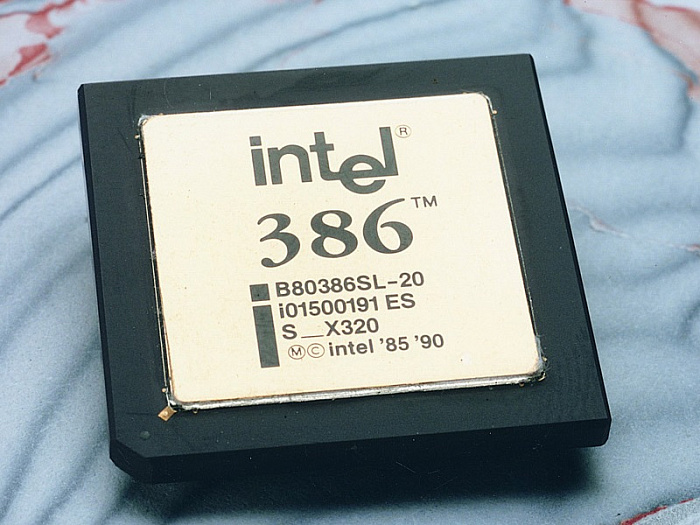 Инициалы Пэта Гелсингера присутствуют в каждом процессоре Intel i386 ...
