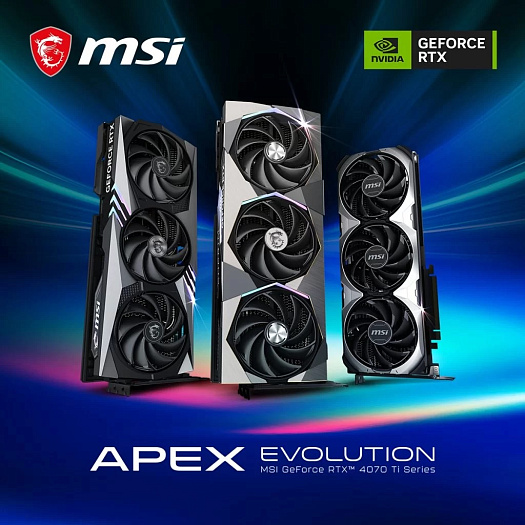 Предварительная стоимость видеокарт MSI GeForce RTX 4070 превышает $800 ...