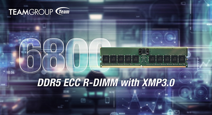 TEAMGROUP представила оперативную память DDR5 ECC RDIMM с заводским ...