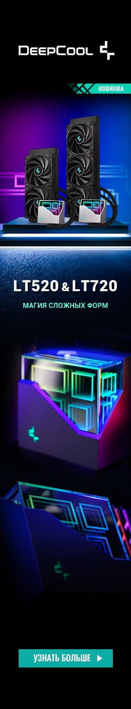 Wccftech: рекомендованная стоимость NVIDIA GeForce RTX 4070 Ti составит ...