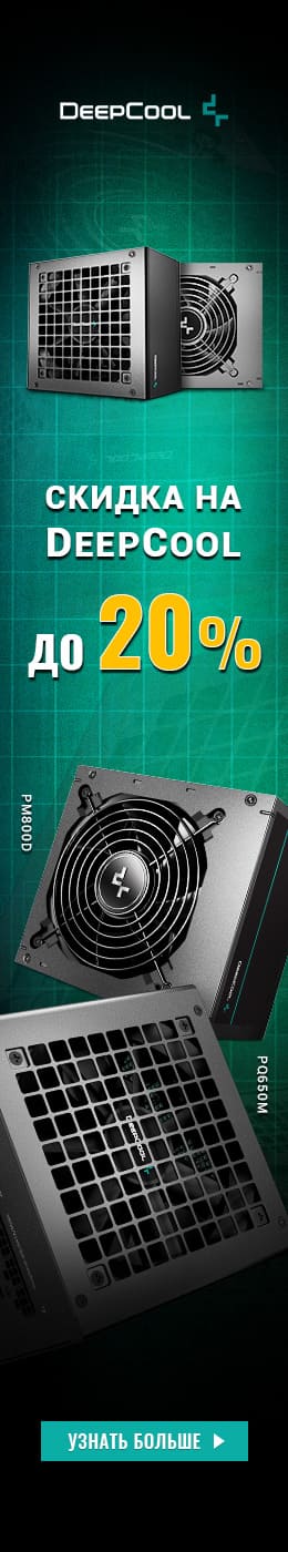 Обзор корпуса SilverStone ALTA F1 — i2HARD