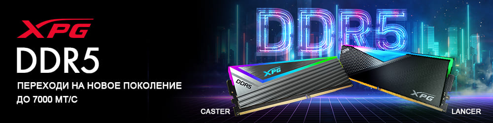 Обзор и тест процессоров Intel Core i5-11500 и Core i5-11400 — i2HARD