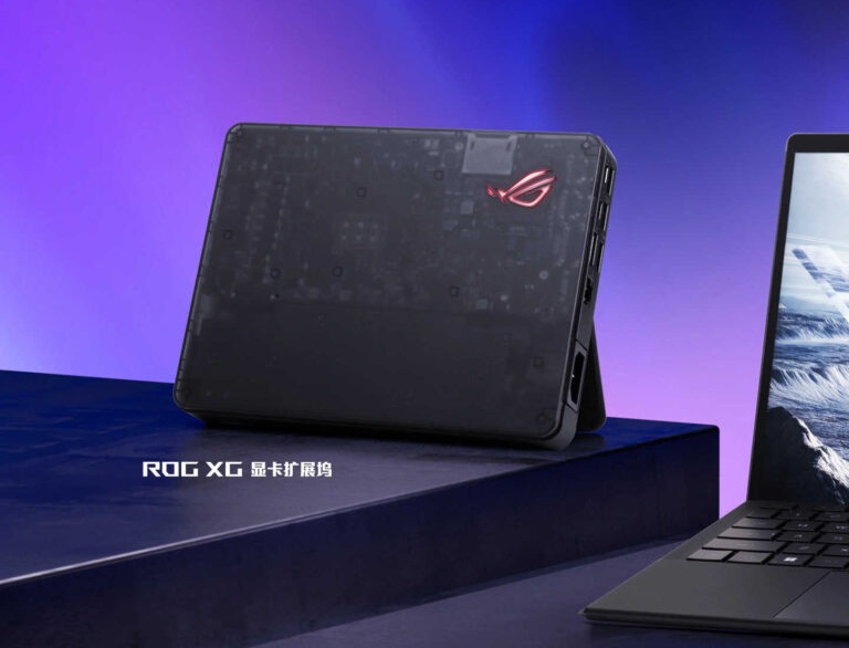 Внешняя видеокарта ASUS ROG XG 2025 eGPU с RTX 5090M будет доступна с ...